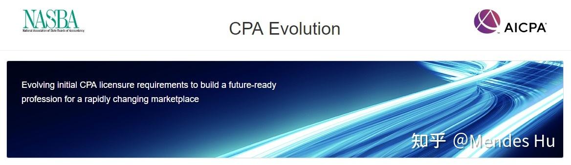 2024年AICPA考试改革！核心+学科模型深度解析！ - 知乎