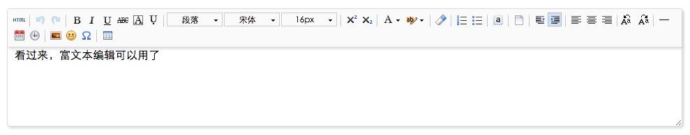 在react项目中，富文本编辑器的使用 知乎