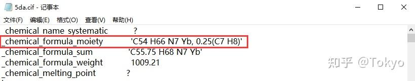 关于申请CCDC号的一点信息 - 知乎