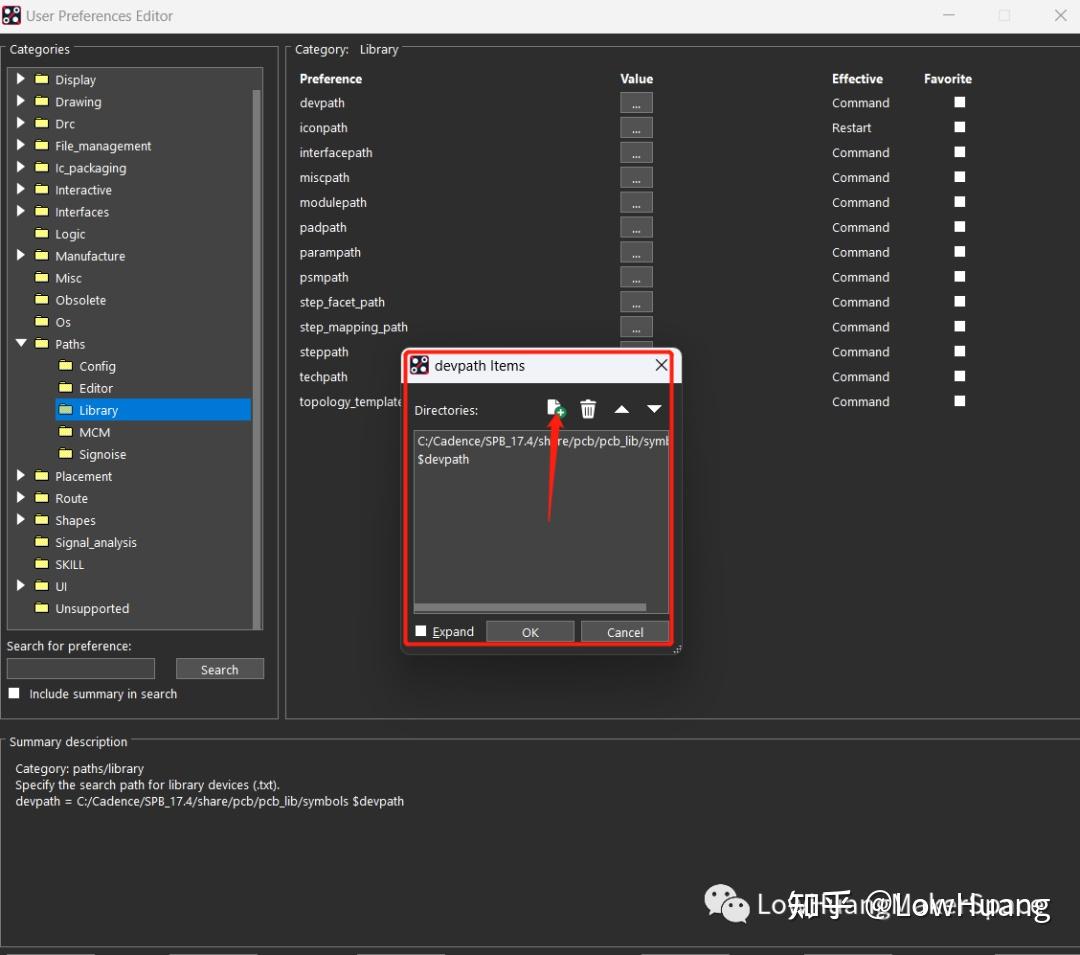 Allegro应用技巧--无网表的情况下添加元件创建网络 - 知乎