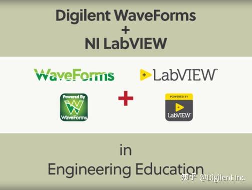 WaveForms 与 NI LabVIEW 在工程教育中的比较 - 知乎