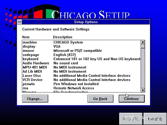 装Windows Chicago（Windows95内部测试版）虚拟机！ - 知乎