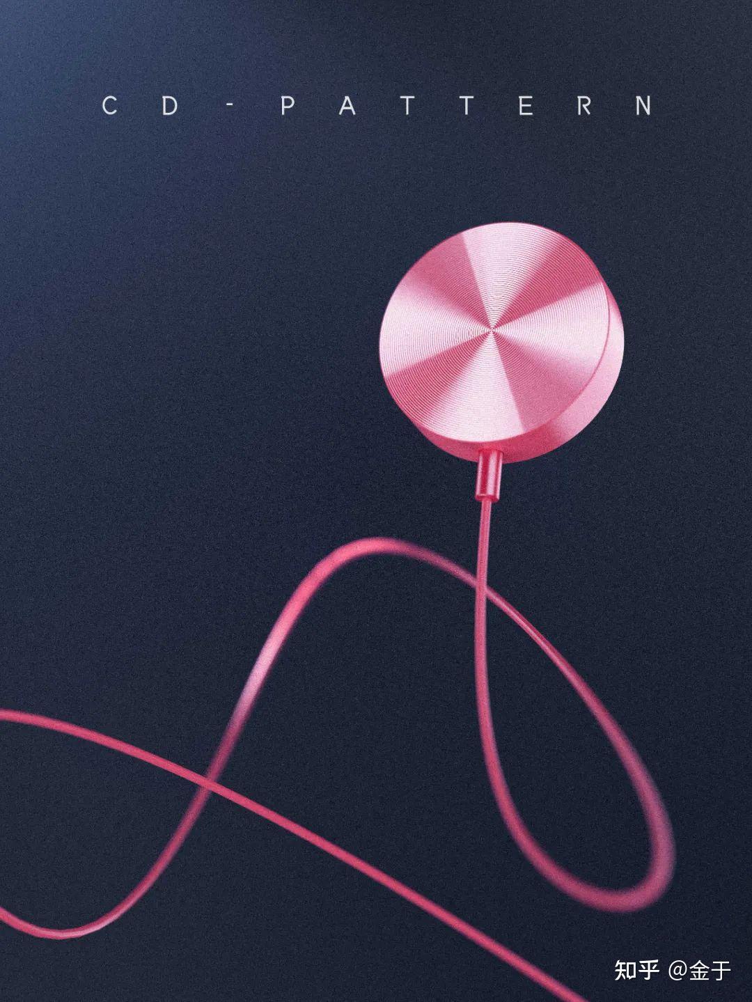 keyshot-CD纹制作 - 知乎