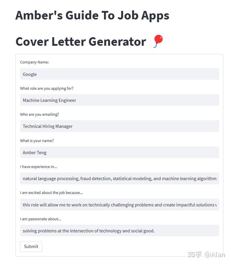 AIGC（2）-适应AIGC时代洪流，建立LLM应用个人作品集 - 知乎