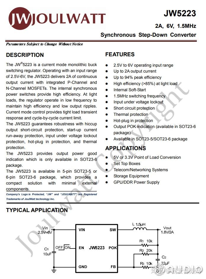 拆解报告：小米小爱音箱Art 智能音箱 - 知乎