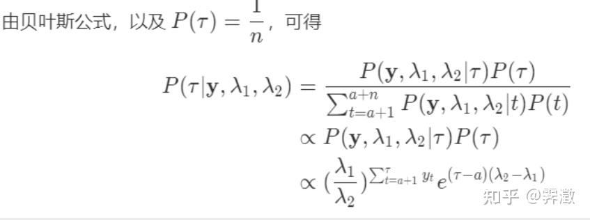 基于Matlab的MCMC抽样实例 - 知乎