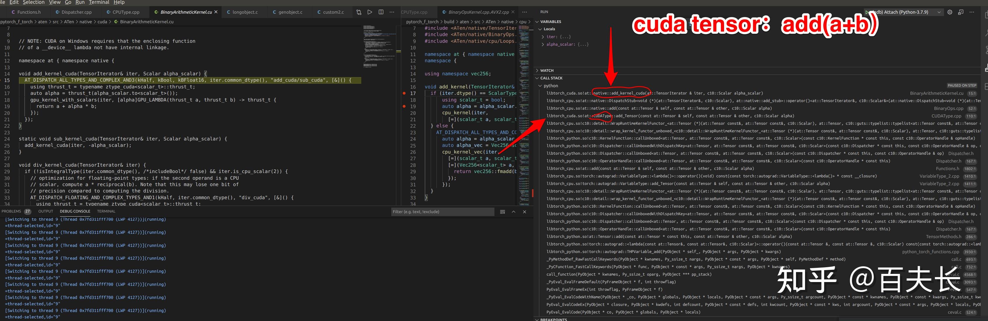 【Pytorch 源码 Detail 系列】Pytorch 中 dispatch 机制及其实现 - 知乎