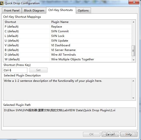 Labview快捷键收藏 - 知乎
