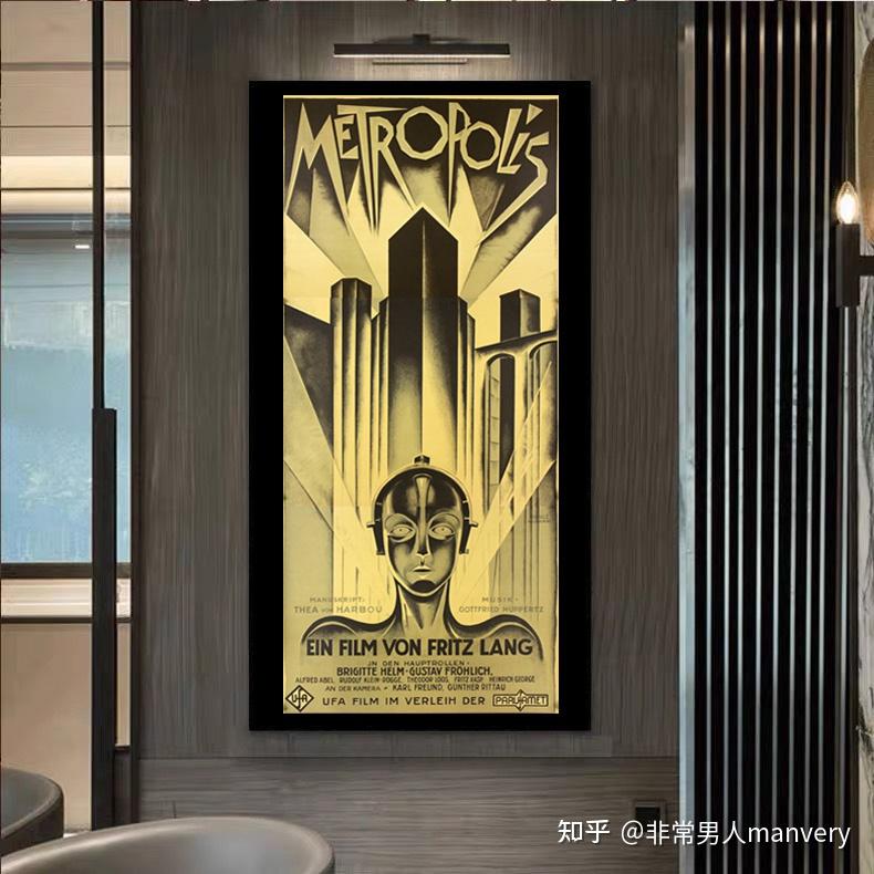 世界上最贵的电影海报-大都会Metropolis - 知乎