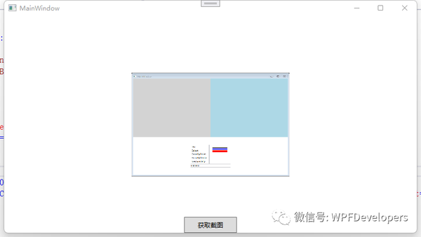 C# 根据窗口句柄获取窗口截图 - 知乎