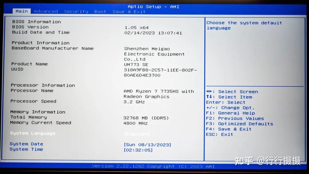 保姆级迷你主机系统安装教程！官方ISO直装，拒绝夹带私货，建议收藏 - 知乎