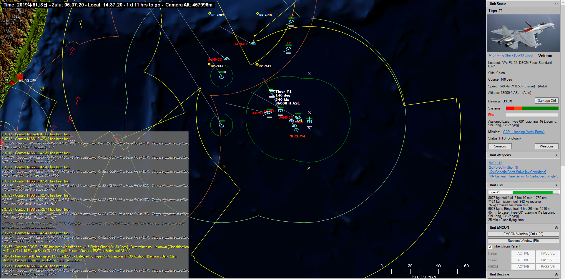 CMANO兵棋推演：对台作战2019（二） - 知乎