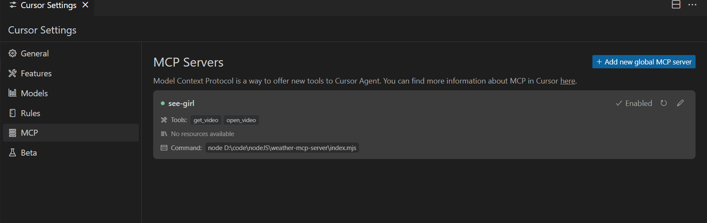 别卷Prompt了！学会MCP，让AI自动调用全网工具！ - 知乎