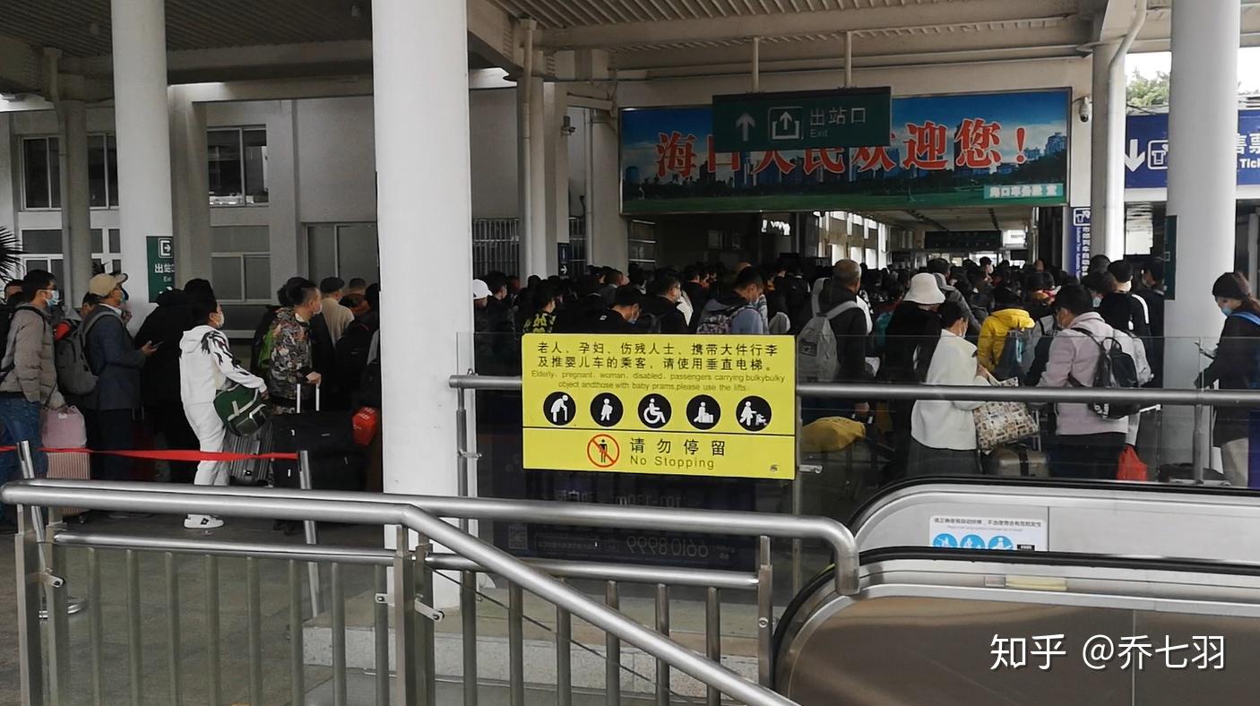 乘着火车漂洋过海——Z114/111体验全纪录 - 知乎