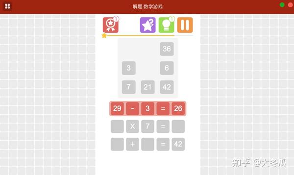 3月iTab重磅更新｜这些功能绝对有你想要的新体验！ - 知乎