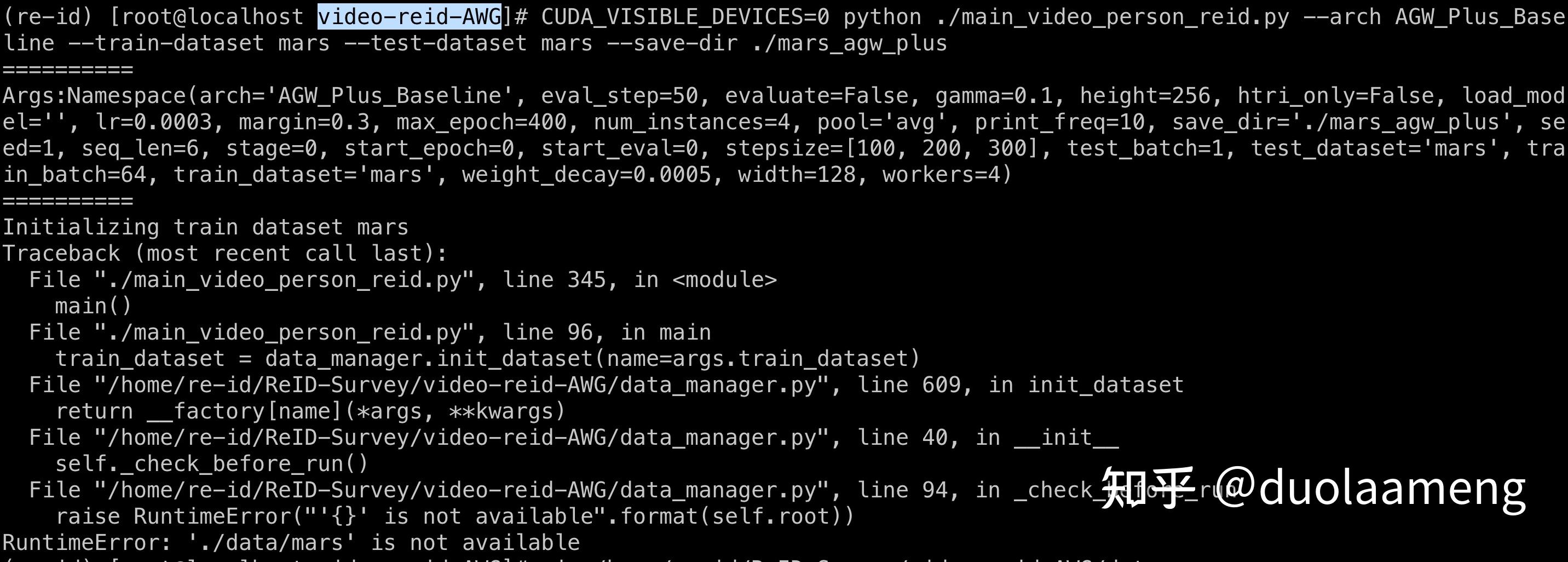 跑通AGW Baseline for Video Person ReID - 知乎