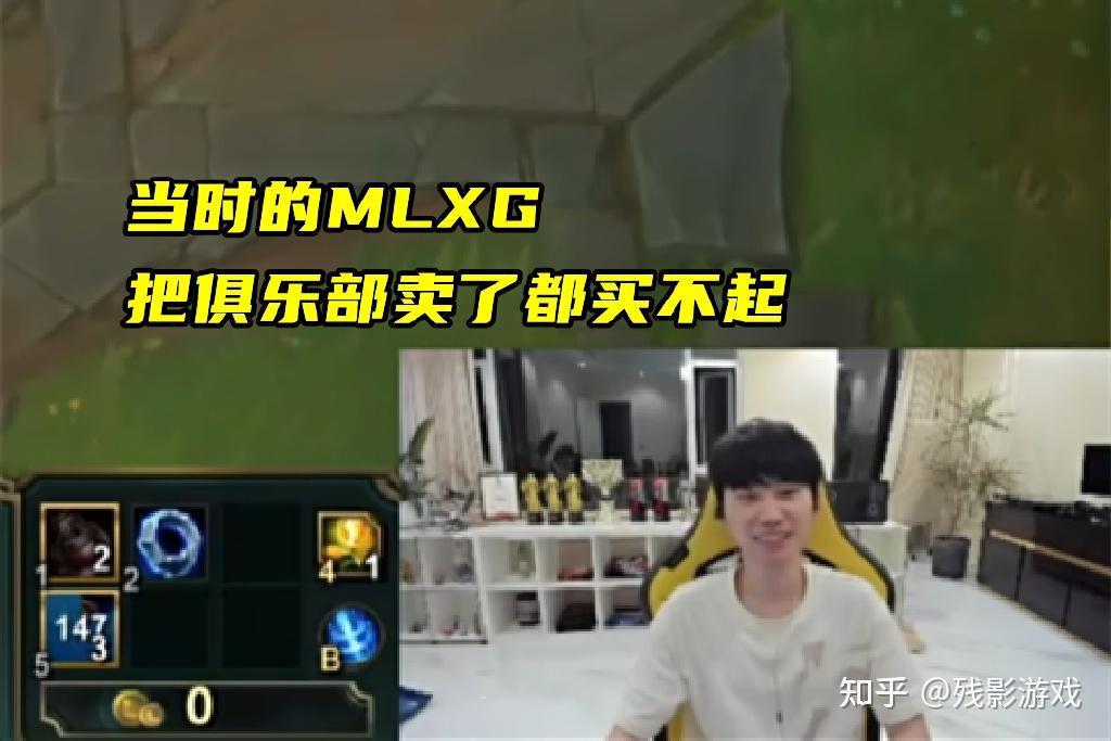 MLXG曝光RNG：签了10年合同，要么加100万轮换，要么退役当主播！ - 知乎