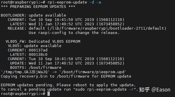 树莓派4B安装Raspberry Pi系统并设置USB启动 - 知乎