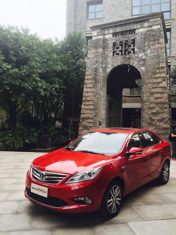 升级恰到好处 2015款长安致尚XT、逸动、CS35上市 - 知乎