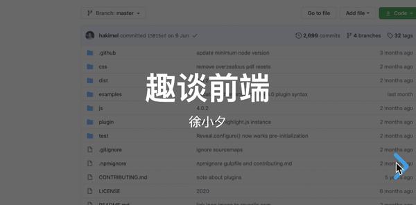 如何使用js制作精美的网页版PPT - 知乎