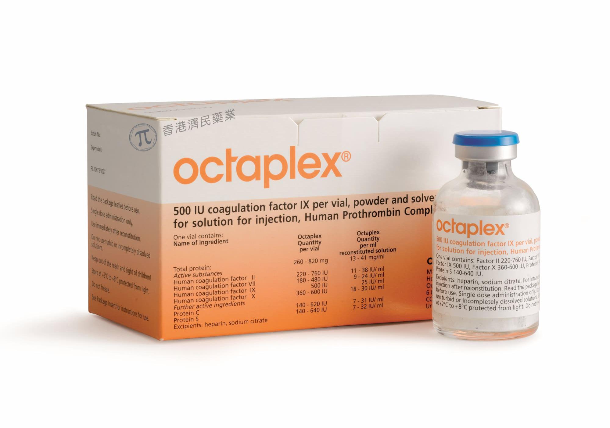 FDA批准药物Balfaxar用于在紧急手术和侵入性手术中逆转华法林 - 知乎