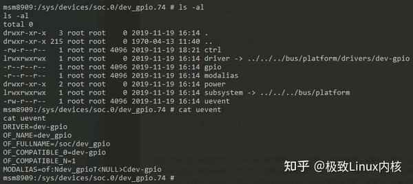 概述Linux内核驱动之GPIO子系统API接口 - 知乎