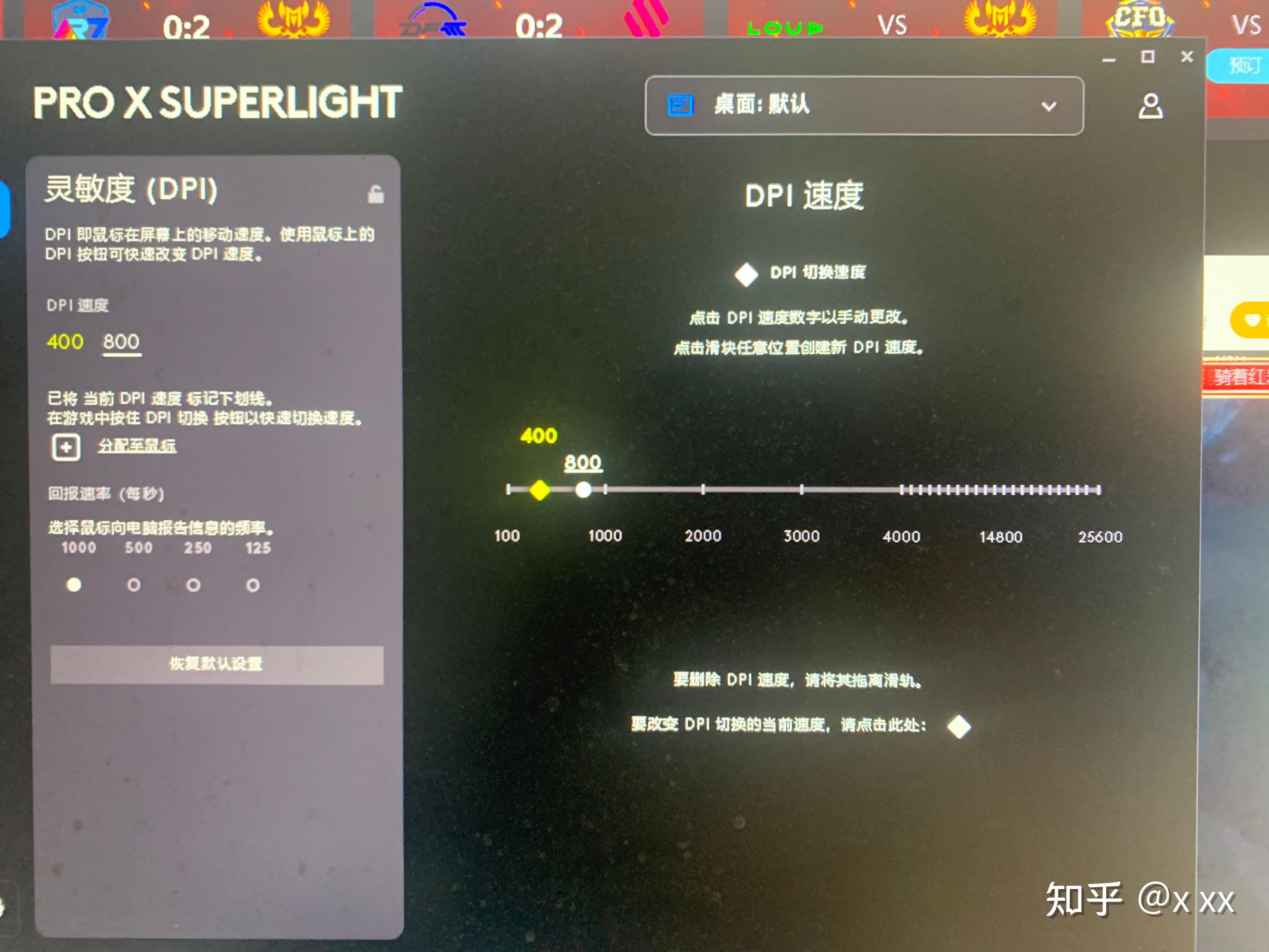 准备入手罗技 gpw 二代，可以说说有哪些优缺点吗？