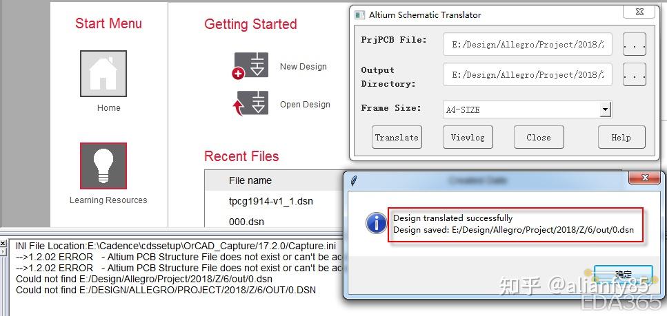 如何将AD原理图直接转为Orcad的原理图（17.2新转法） - 知乎