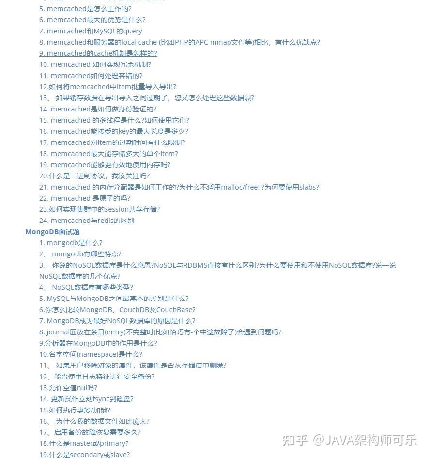 Github上收藏83.5K的Java学习+面试指南，你不来学习一下 - 知乎
