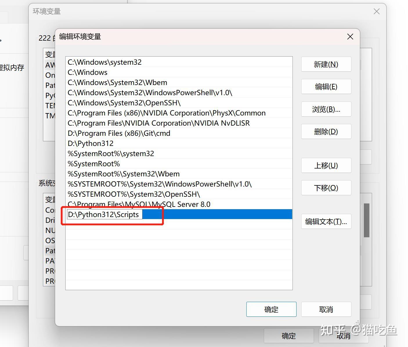 财务python安装Pandas - 知乎