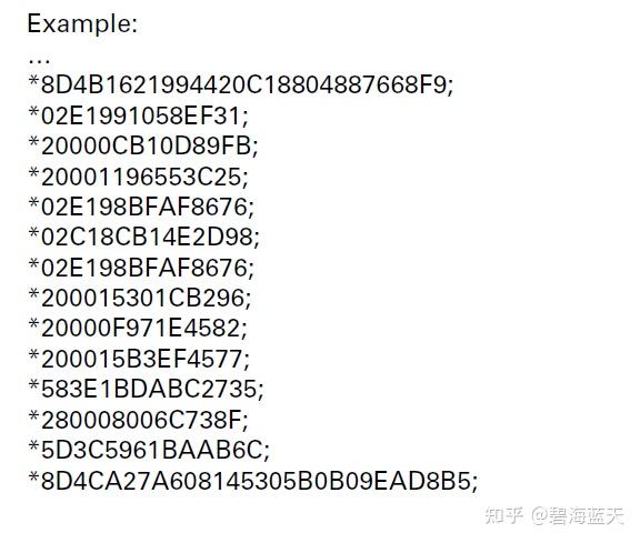 ADS-B接收机芯片GNS5892R - 知乎