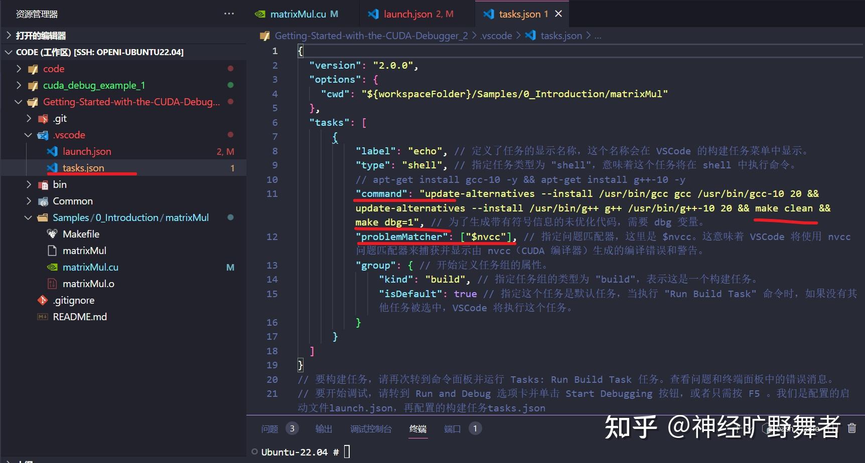 CUDA 调试器入门（NVIDIA Nsight Visual Studio Code Edition） - 知乎