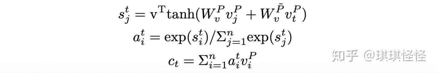 《R-NET：MACHINE READING COMPREHENSION》阅读笔记 - 知乎