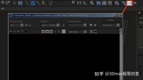 两种超简单的3dmax渲染线框方法！ - 知乎