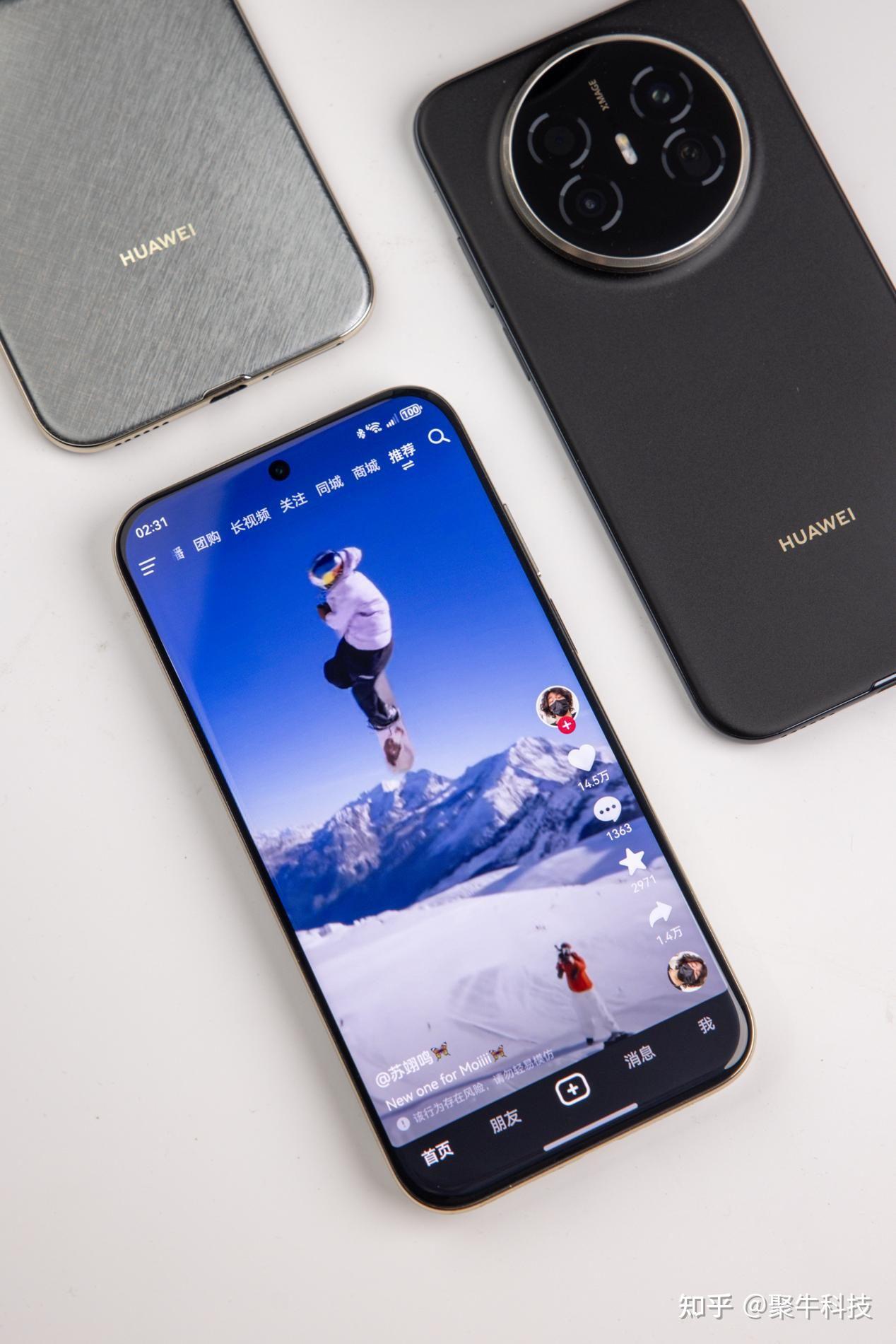 华为Mate 70 Air 16GB版本开售：大屏沉浸体验，鸿蒙6智领未来 - 知乎