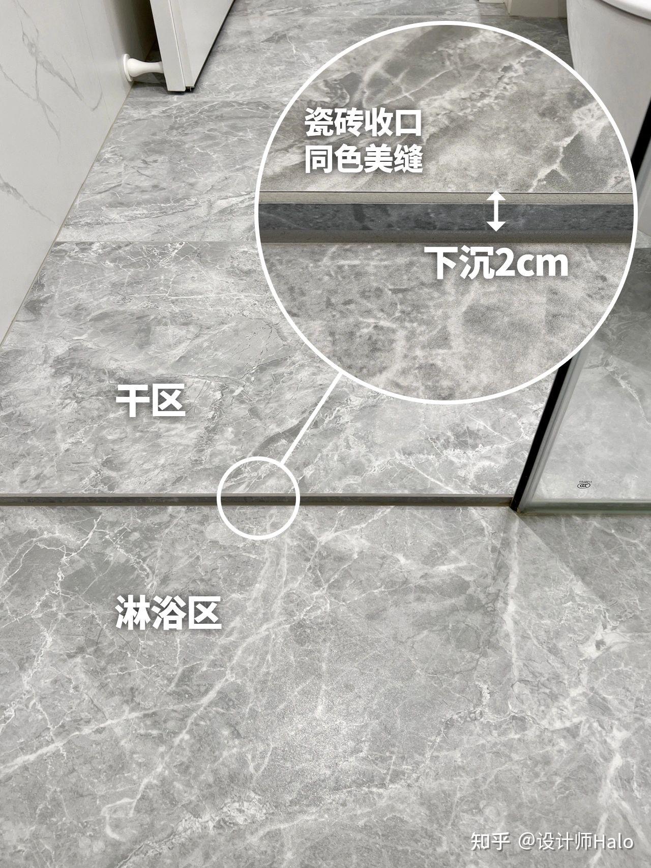 下沉式淋浴房无框玻璃隔断🚿细节解析 知乎