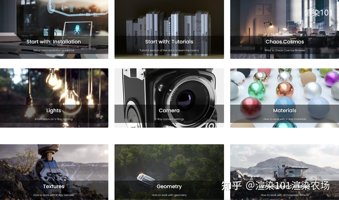 VRay7新功能一览 - 知乎