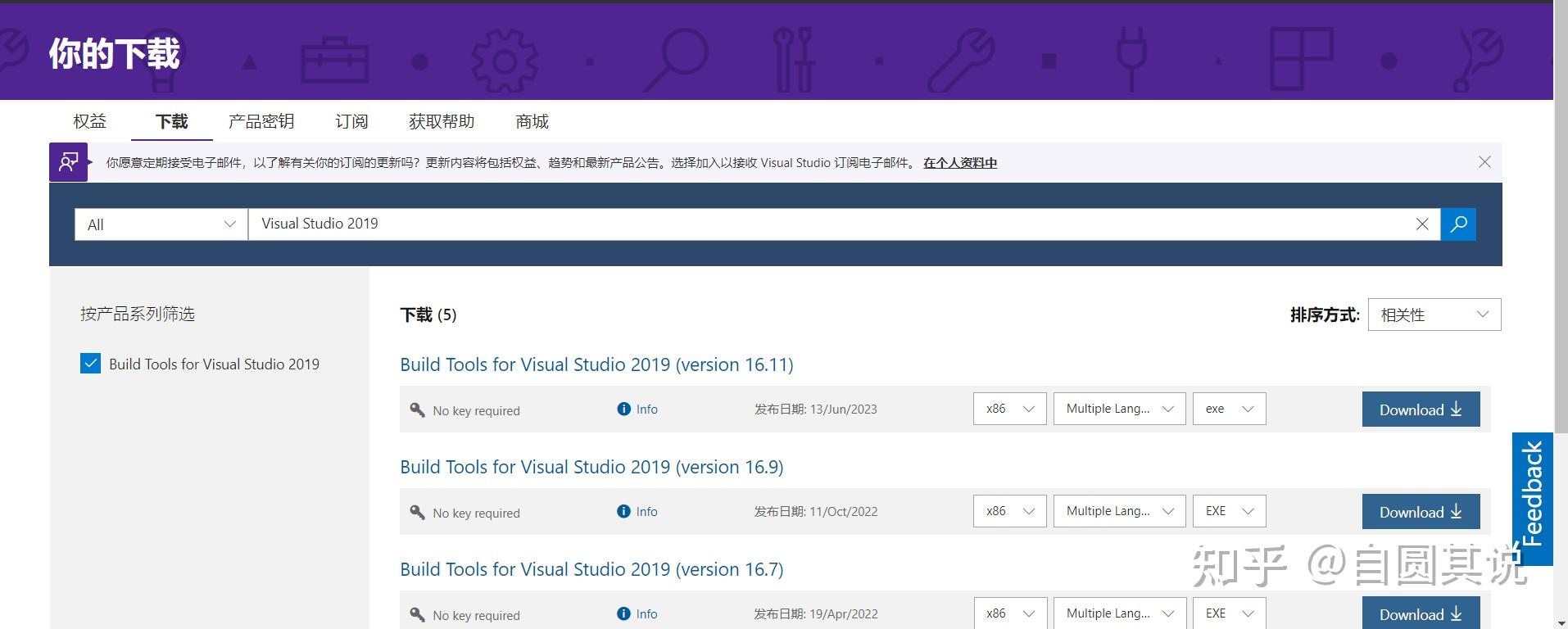 simulink-CoppeliaSim联合仿真 - 知乎