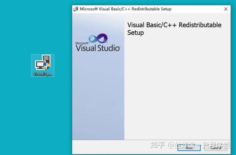 找不到msvcp120.dll无法继续执行代码，教你4种快速解决方法 - 知乎