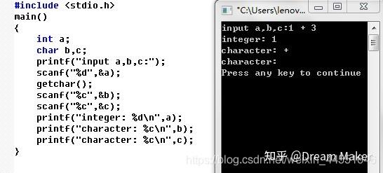 C语言 getchar()原理及易错点解析 - 知乎