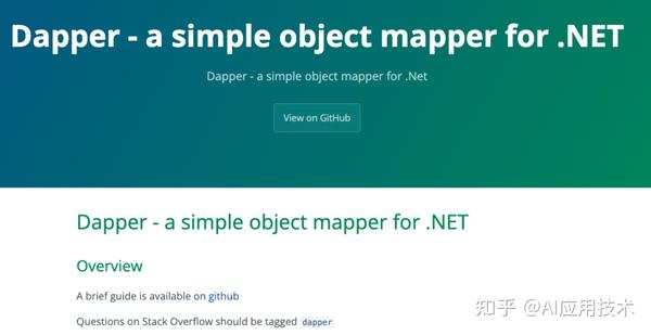 .NET技术栈和生态系统简介 - 知乎