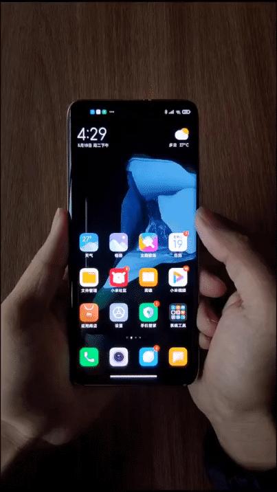 「MIUI玩机技巧84」MIUI12状态栏如何切旧版控制中心 - 知乎