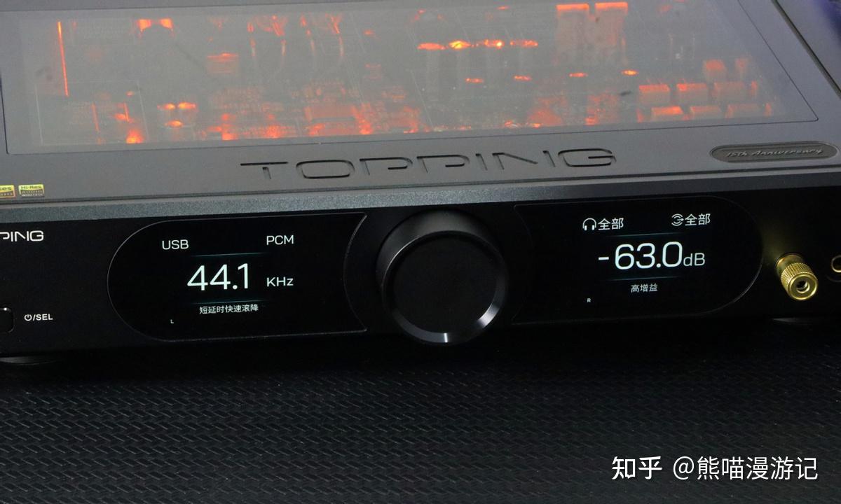 聆听声音高保真自然的美感，拓品DX9解码耳放一体机评测 - 知乎