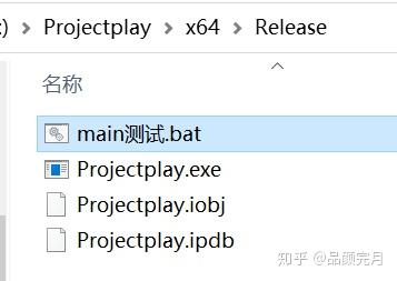 C++：main处理命令行选项/main函数的参数 - 知乎