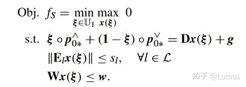 [Paper Note]Leveraging Two-Stage Adaptive Robust Optimization for Power ...
