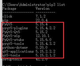 PyQT5环境搭建与入门操作（超详细图解安装）_学到牛牛 - 知乎