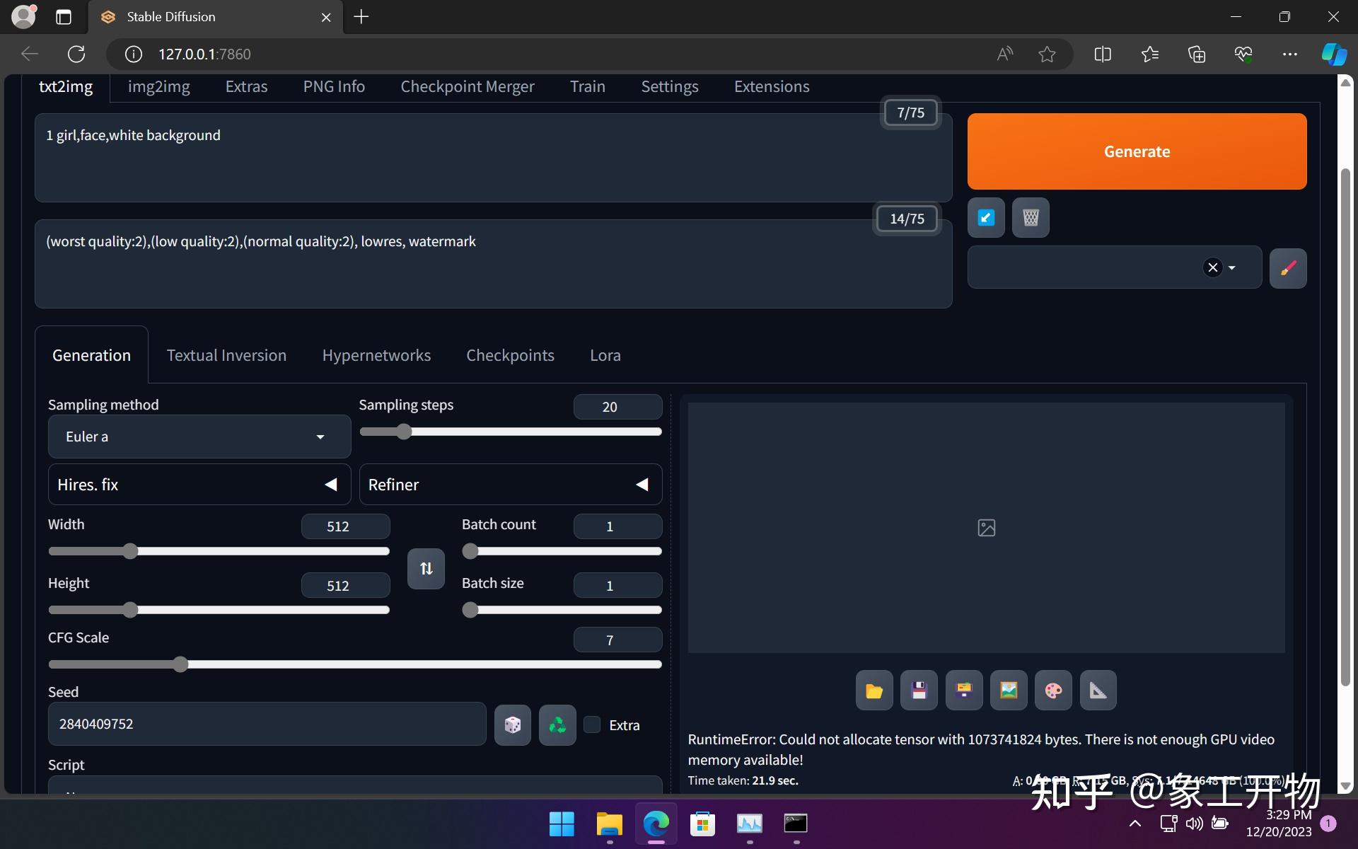 Windows on Arm平台浅尝pytorch-directml (x64) - 知乎
