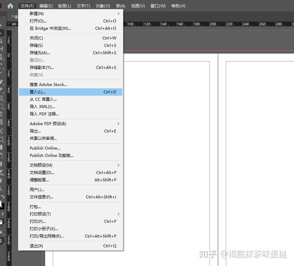 初步学习adobe InDesign - 知乎