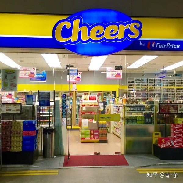 新加坡不一样的FairPrice超市 - 知乎