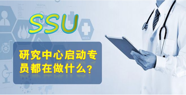 SSU都在做什么？ - 知乎